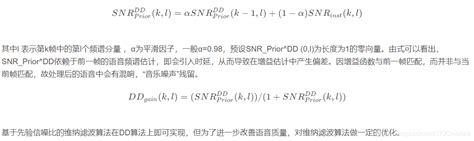 Matlab维纳滤波图像复原详细解析 参考源码 知乎