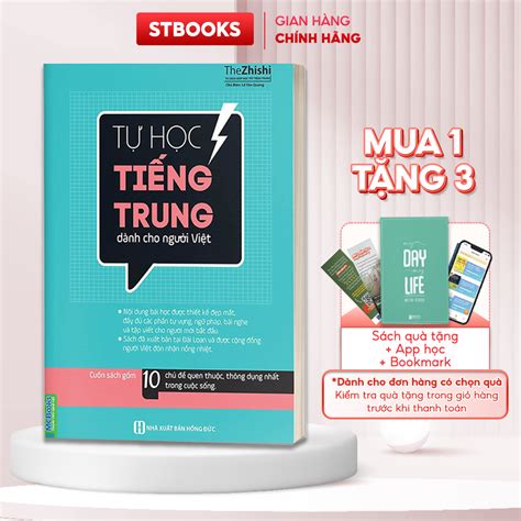 Mua Sách Tự Học Tiếng Trung Dành Cho Người Việt Phiên Bản Mới Nhất Dành