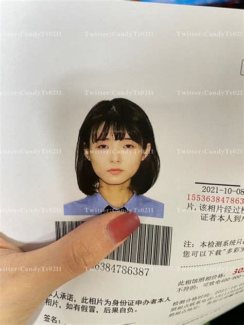 Candytt Candytt0211 Twitter