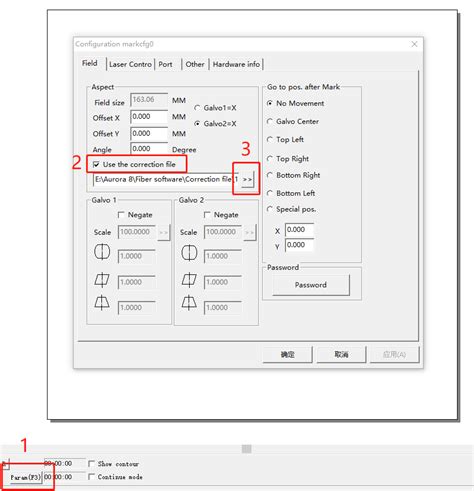 An Error Cannot Open Correct File When Running Ezcad2 Or 3