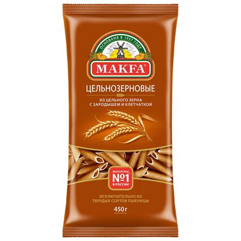 Изделия макаронные Makfa Перья любительские цельнозерновые 450 г купить ...