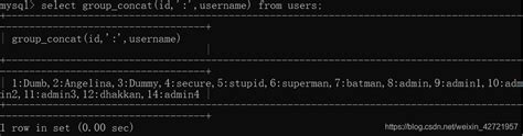 group concat 与concat 以及concat ws 之间的区别 groupconcat和concat csdn博客