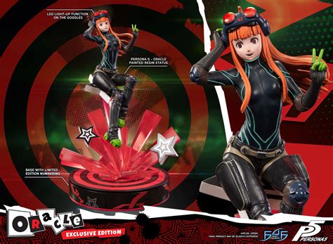 Persona 5 Oracle Exclusive Edition First 4 Figures