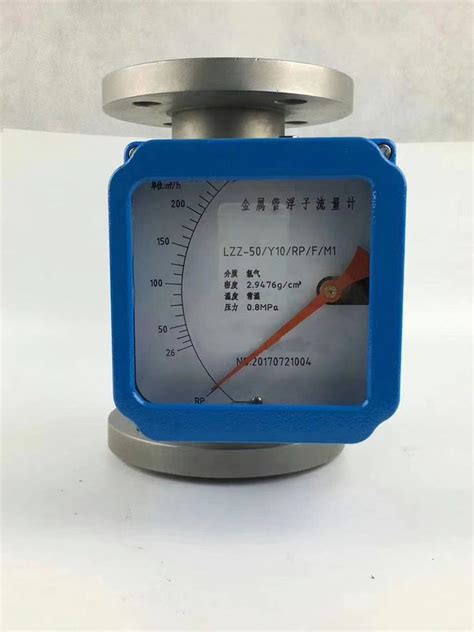 Main Features And Structure Types Of Metal Rotameter
