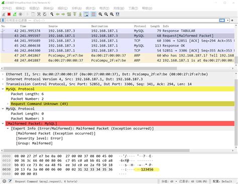 AmiaaaZ s Site MySQL伪服务端读客户端任意文件