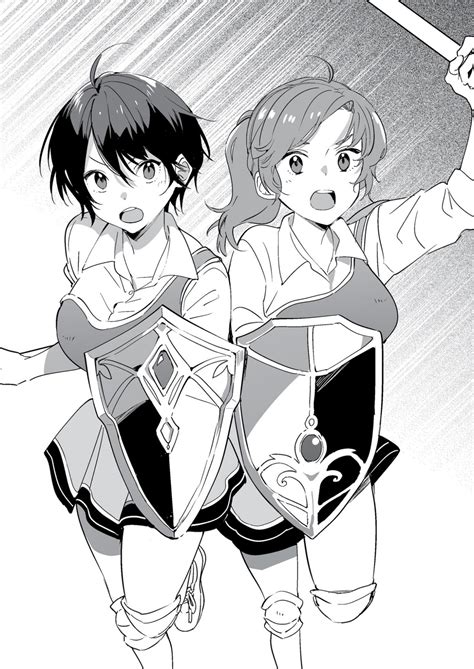 Hitoribocchi No Isekai Kouryaku V2 Illustration Megumi Novel