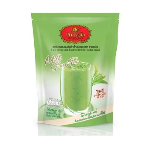 Cha Tramue Tea Instant Green Tea Powder 100g Shopee Malaysia