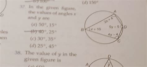 D 150∘37 In The Given Figure The Values Of Angles X And Y Area 50