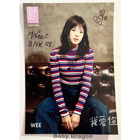 Wee Bnk48 Ssr Debut รุ่น 2 ลายเซ็นต์จริง Shopee Thailand