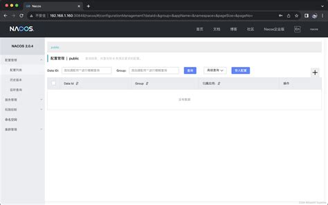 kubernetes k8s 上搭建nacos集群 阿里云开发者社区