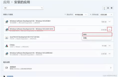 【qt教程16】qt creator配置msvc qt msvc csdn博客