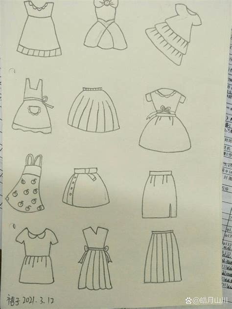 简笔画裙子可打印 简笔画图片大全