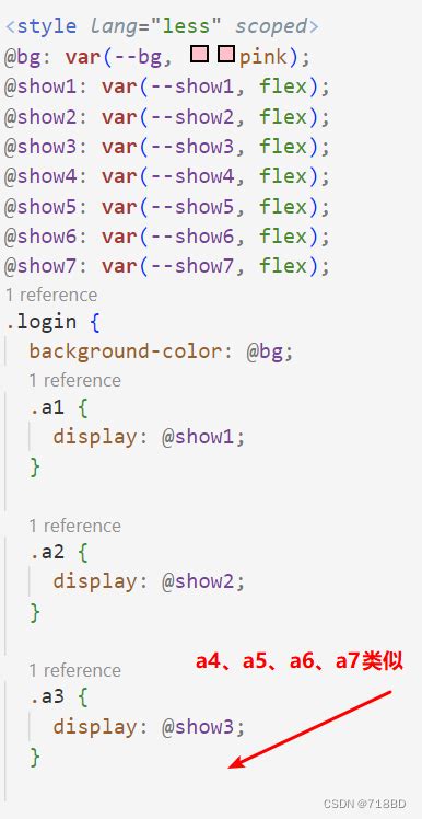 sass less进阶 js操作修改变量 js修改less变量 csdn博客
