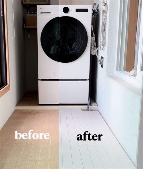 셀프 베란다 바닥 테크타일 시공없이 꾸미기 공동구매 마감 네이버 블로그