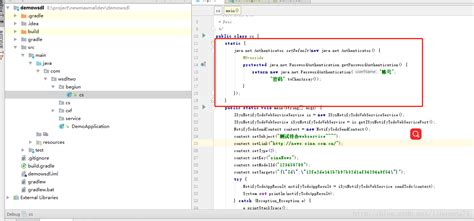 Java 关于生成webservice客户端以及服务端存在账号密码登录如何通过代码模拟登录解决方案在线 生成 Webservice客户端