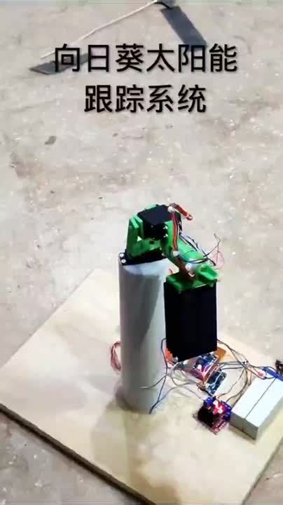 Jason Wang On Linkedin Electronics Electronicsdesign Technology Design