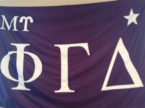 Phi Gamma Delta 130 E High St Oxford Oh Colleges And Universities Mapquest