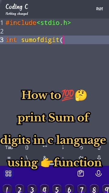 How To 💯🤔print The Sum Of Digits In C Language Using👉 Functioncoding