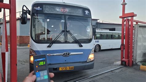 НИЙТИЙН ТЭЭВРИЙН ХЭРЭГСЛИЙН ХАЯГДАЛ УТААНД ШИНЖИЛГЭЭТ ХЯНАЛТ ШАЛГАЛТ ХИЙЖ БАЙНА Нийслэлийн