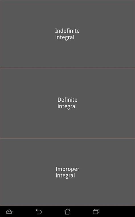 Integral Step By Step Calc Apk สำหรับ Android ดาวน์โหลด