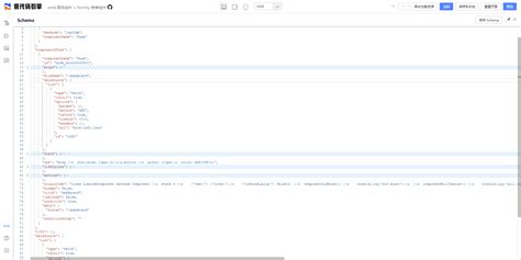 公共数据源 使用报错是用法不对还是其他？ · Issue 1528 · Alibabalowcode Engine · Github