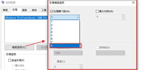 电脑开机时间太长怎么办360新知