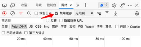 Ajax Proxy README Zh Md At Master G Ngjie Ajax Proxy GitHub