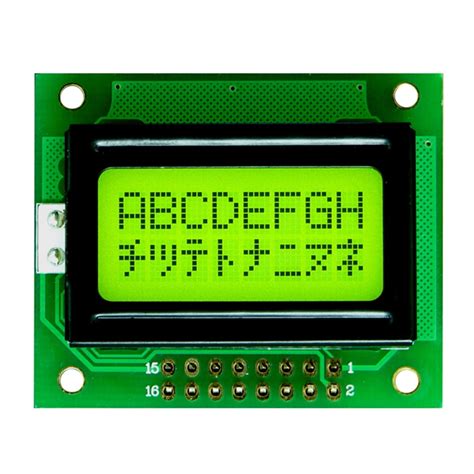 8x2 character dot matrix lcd display screen module china lcd module
