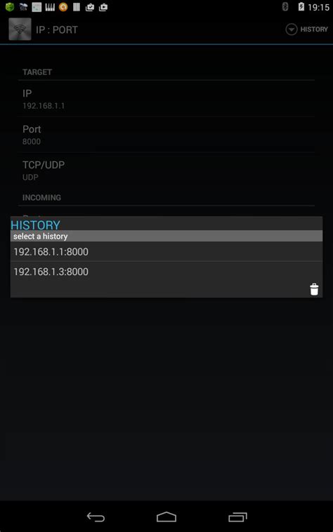 Tcp Udp Terminal Apk For Android Download
