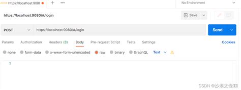 Postman发送post请求时出现“content Type ‘textplain；charsetutf 8‘ Not