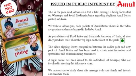 Fact Check This Fake Amul Ad Is Utterly Butterly Malicious Oneindia News