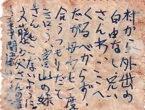 他们以为朝鲜是社会主义天堂，结果却去往“地狱” 纽约时报中文网