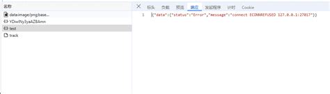 Mongodb Connection Issues！！sos Questions N8n Community