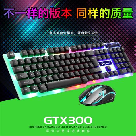 G21 G21b Rgb Gaming Keyboard Wired Usb Luminous Gaming Keyboard Mouse
