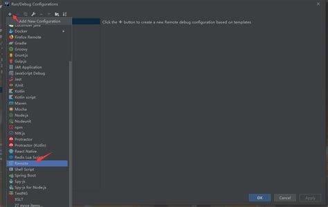 Intellij Idea 配置远程调试及原理 Boblim 博客园