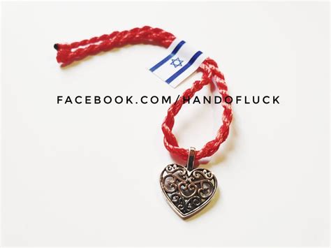 ♥️ გული 💕სიყვარულის 💫თბილი ურთიერთობისა და🌹 რომანტიკის მუდმივი და უკვდავი სიმბოლოა ხანდახან