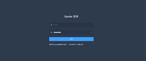 windows电脑部署openui的简单步骤与远程使用设计ui全流程 windows部署open webui且仅使用外部api连接 csdn博客