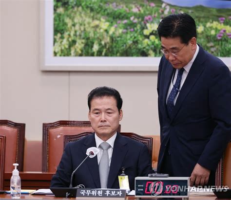 인사청문회 참석한 김영호 통일부 장관 후보자 연합뉴스