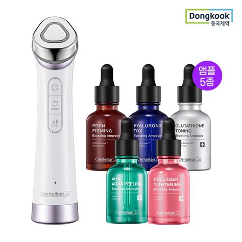 센텔리안24 동국제약 마데카 프라임 뷰티디바이스 전용앰플 5종 이랜드몰