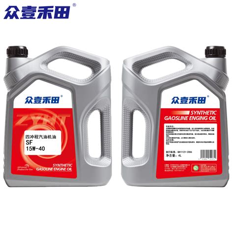 嘉实多 Castrol 机油极护 全合成机油 5w 30 4l报价 参数 图片 视频 怎么样 问答 苏宁易购