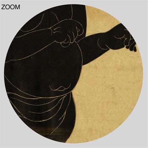 Printable Nuribotoke Spirit Yokai Vintage Japanese Print Dark Folk Art