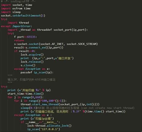 Python如何实现端口扫描 编程语言 亿速云