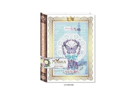 Masha Красива кутия с белгийски бонбони във формата на книга Лавандула 400 гр Продуктови