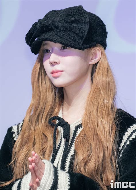 [포토] 에스파 윈터 귀여운 미소 기사상세 Imbc 연예