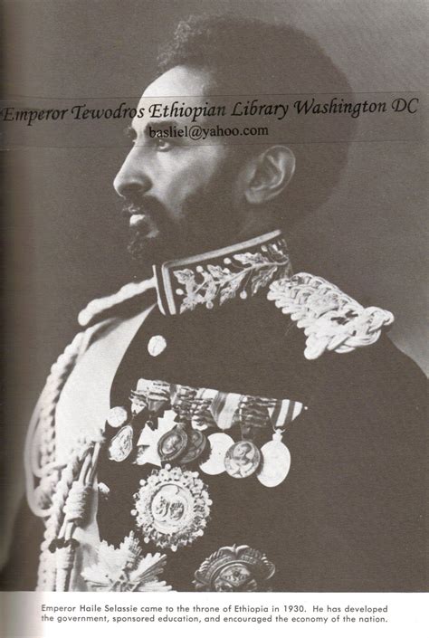 Ethiopedia Or Encyclopedia For Ethiopia Dedication To Emperor Haile