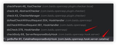 Openrasp Agent源码分析openrasp源码分析 Csdn博客 Openrasp Agent源码分析openrasp源码分析 Csdn博客