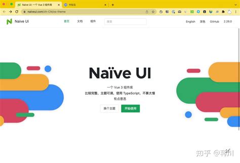 款最棒 Vue 开源 UI 库测评 特别针对国内使用场景推荐 知乎