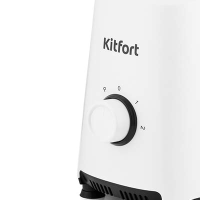 ᐈ Блендер Kitfort КТ-1380, White – купить в интернет-магазине Белый ...