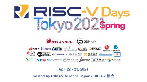 Risc V Days Tokyo 2021 Spring Syntacore Open Source And Commercial Risc V Solutions A Redkin