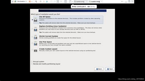 linux如何安装并连接securecrt securecrt linux安装 csdn博客